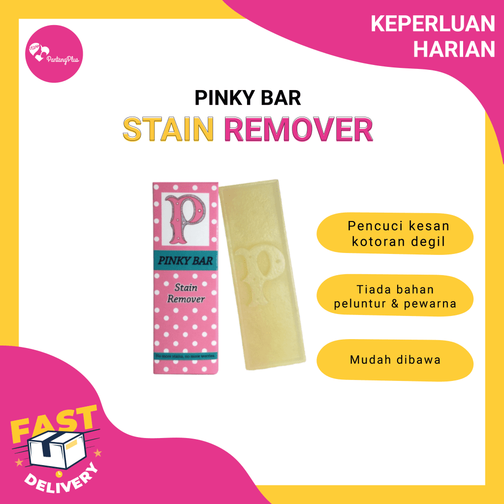 Pinky Bar Stain Remover • PANTANGPLUS