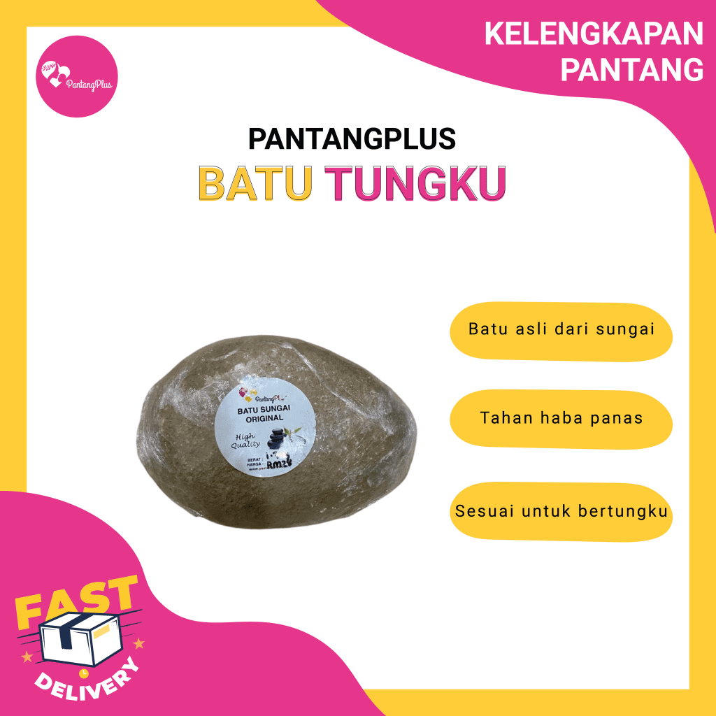 Batu tungku sungai asli • PANTANGPLUS
